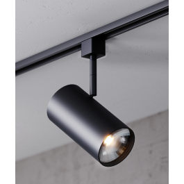 3.5" LED Monopoint Ceiling Spot Light – Alcon Lighting 14130-LG-M